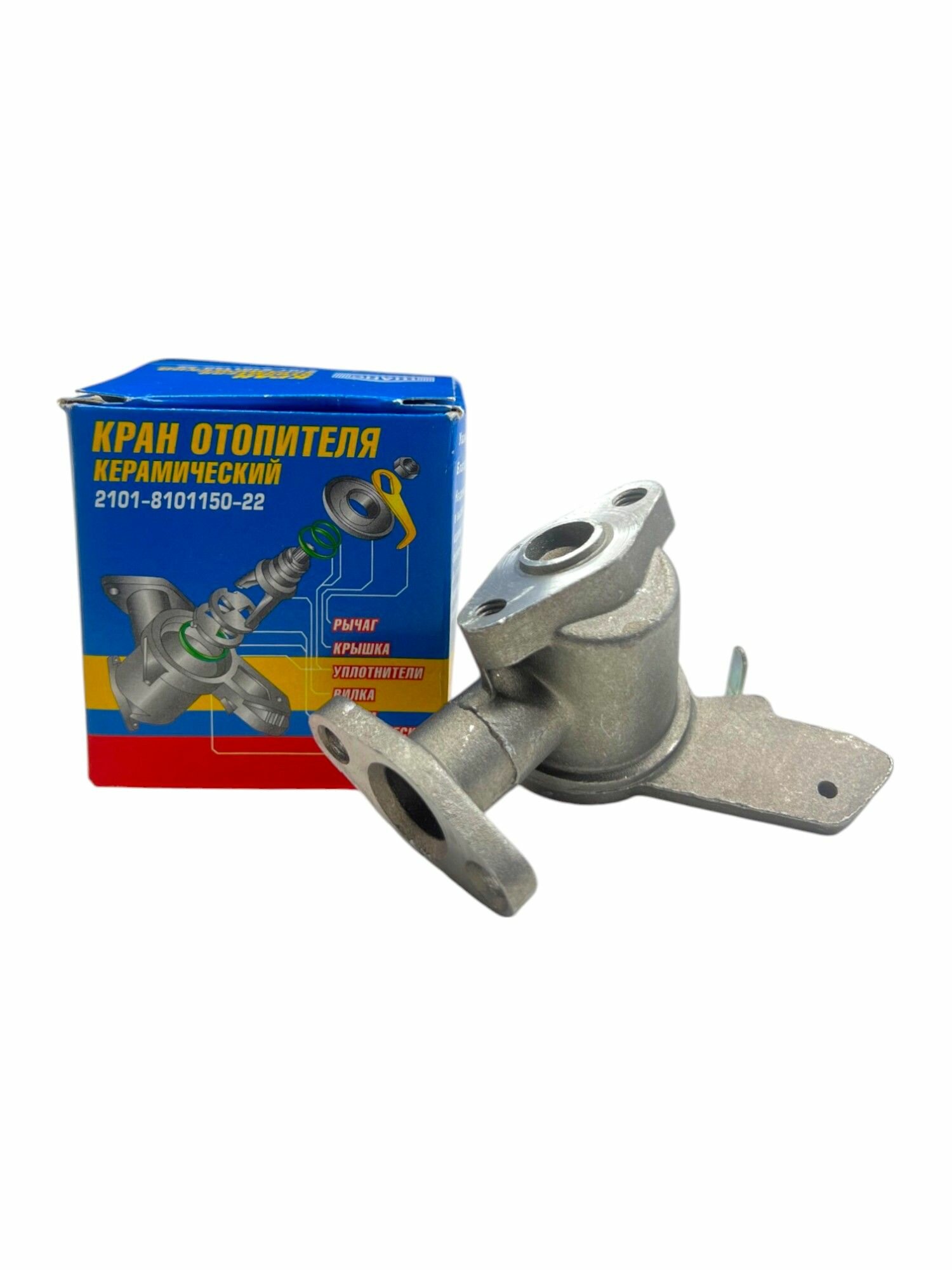 Кран отопителя ГАЗ-2410, 31029 (стар. обр.), ВАЗ-2101 керамический (в коробке)