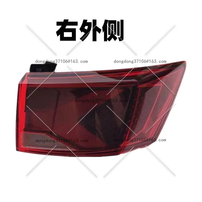 Подходит для новых задних фонарей Jetta VS5 19-22 года в сборе, левого и правого корпуса фонаря заднего хода, абажура тормоза as shown