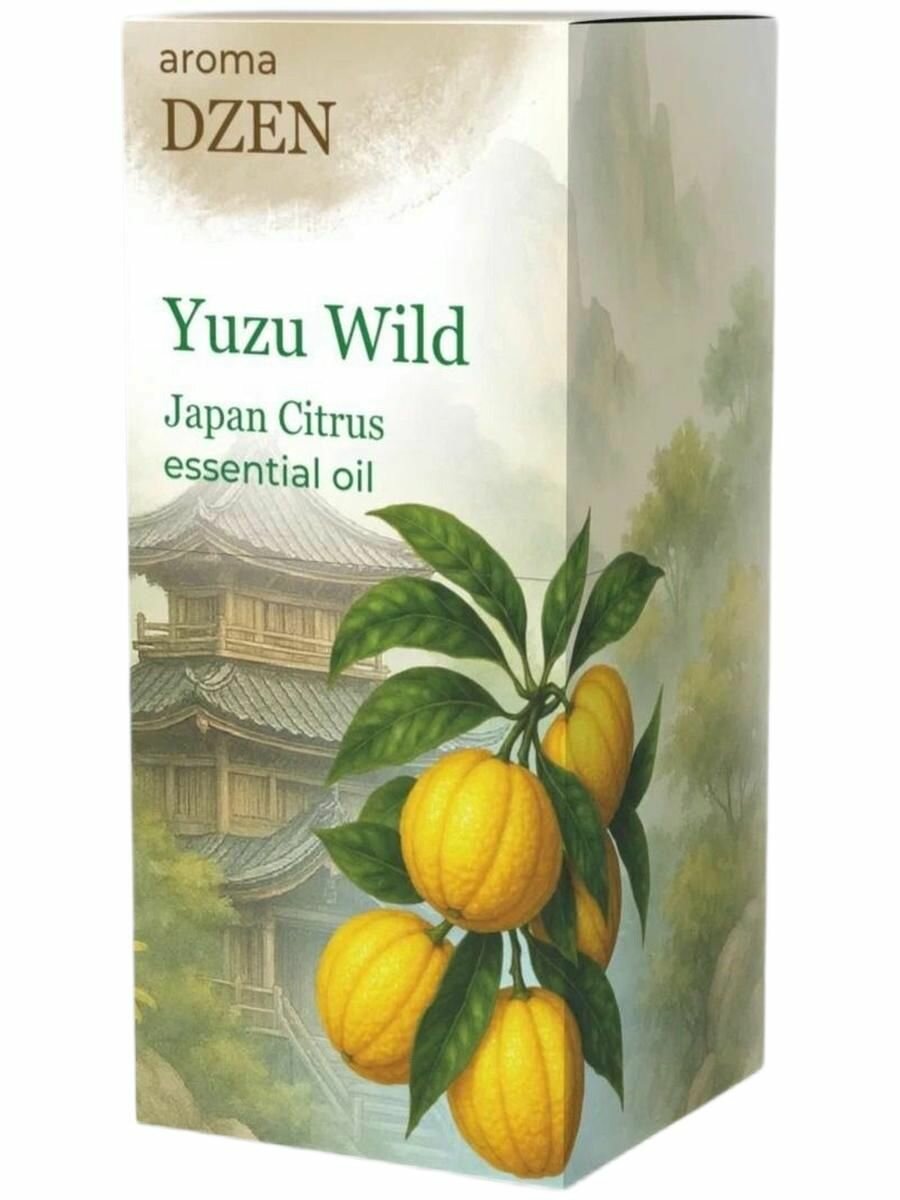 Эфирное масло Юдзу дикий Aroma Dzen 5 мл