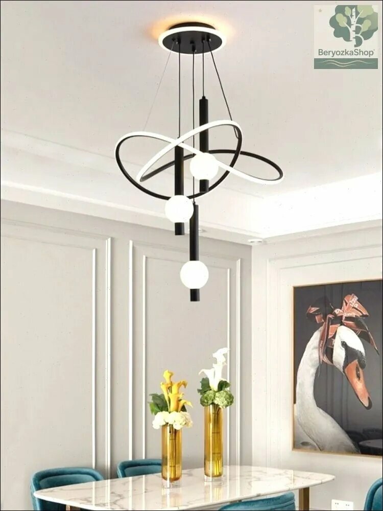 Люстра, LED, 75 Вт