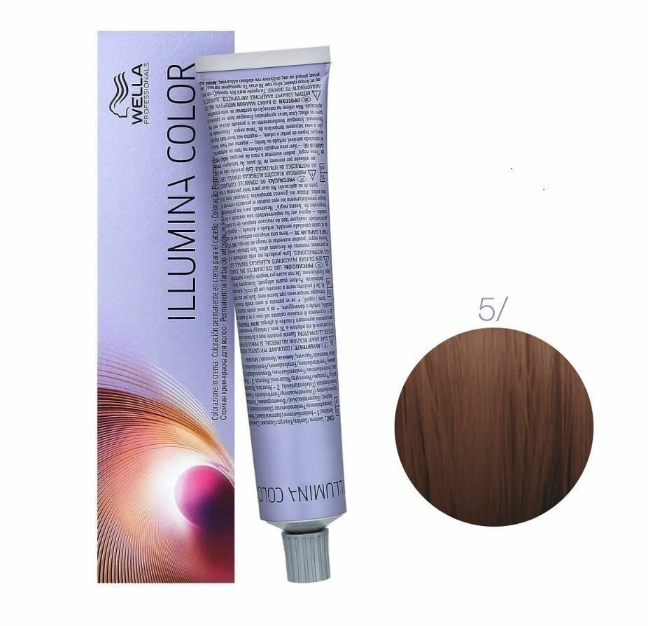 Wella Professionals Крем-краска Illumina Color 5/ Светло-коричневый, Вэлла Иллюмина 60мл