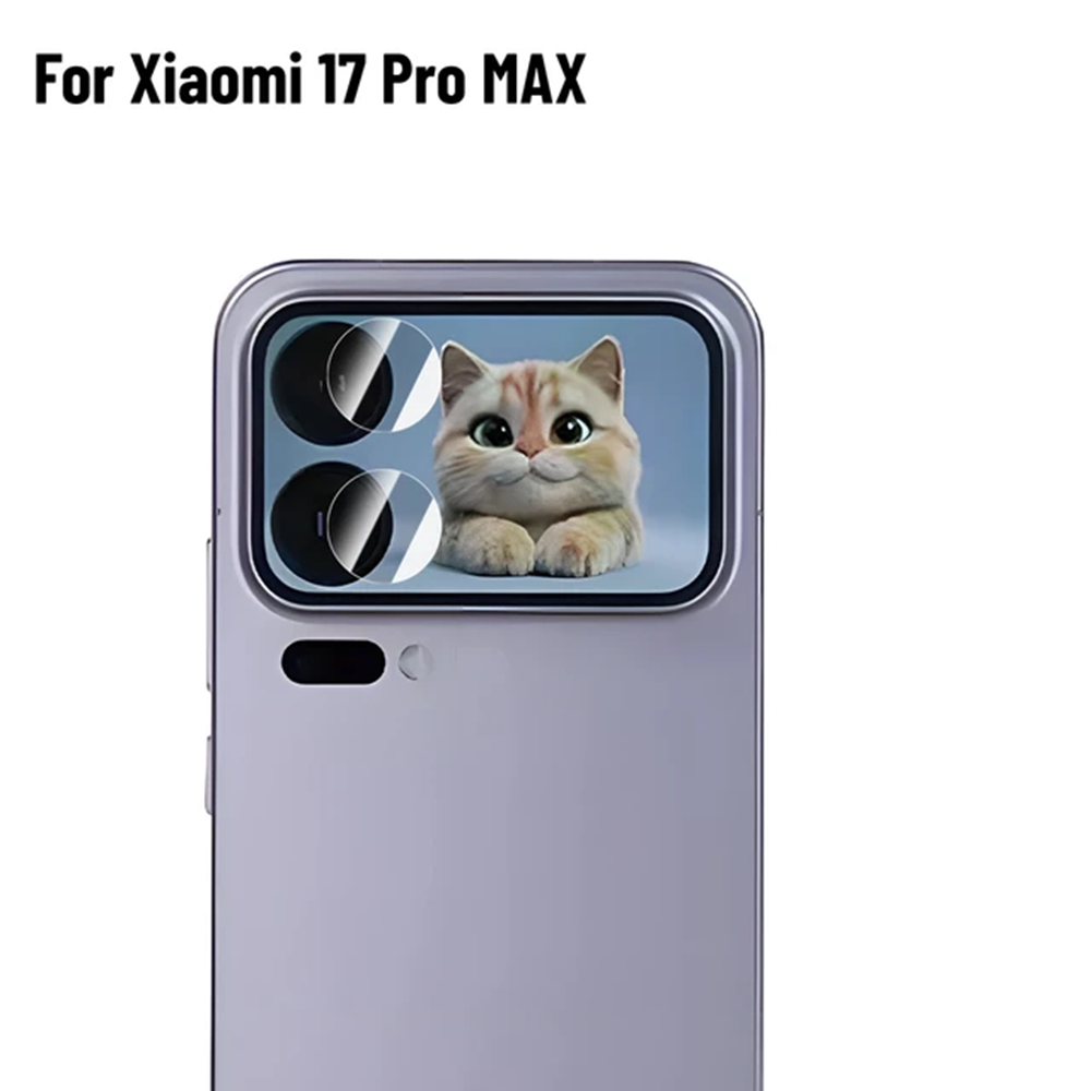 Защитное стекло для камеры телефона Xiaomi 17 Pro Max