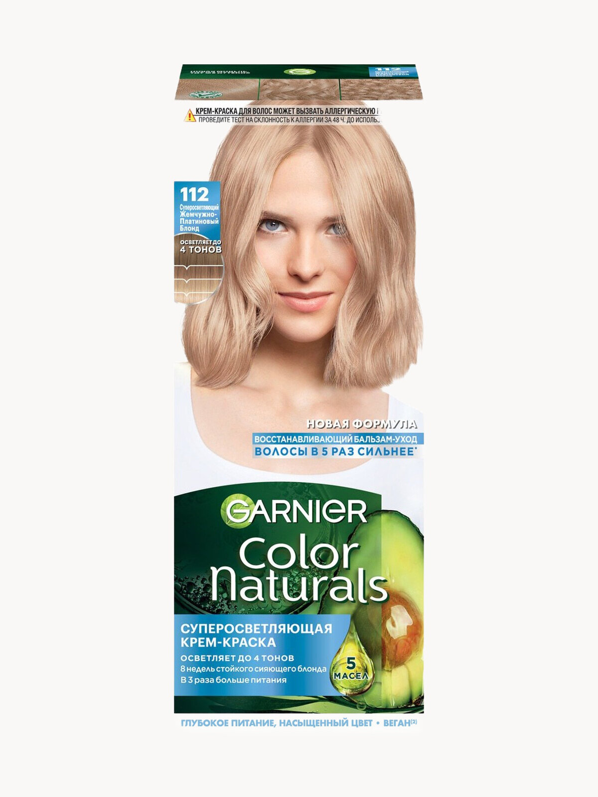 Garnier Суперосветляющая крем-краска для волос "Color Naturals", оттенок 112, Суперосветляющий Жемчужно-платиновый блонд