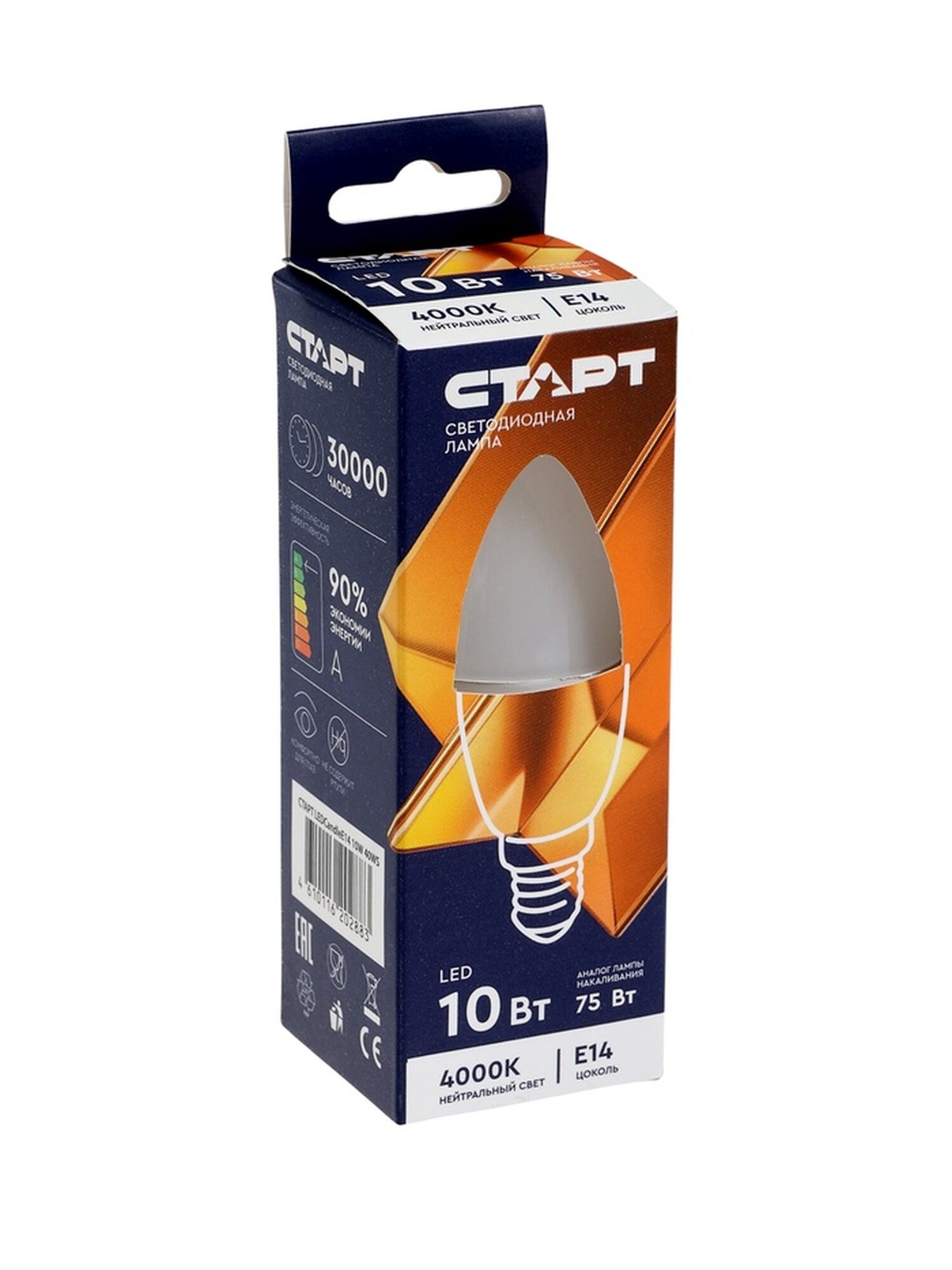Лампа светодиодная старт, 10 Вт, Е14, С37, 4000К, 800 Лм, холодный (нейтральный) свет 10942782