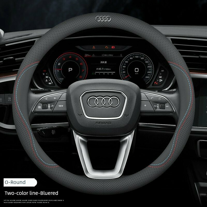 Полностью кожаный чехол для руля Audi с логотипом, красно-синие полосы - совместим с моделями Q5L A4L A3 A6L Q3 Q2L A5