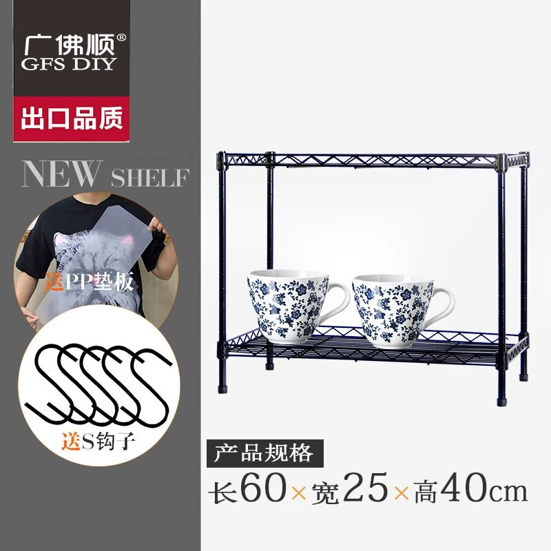 Кухонный стеллаж для хранения напольная металлическая двухслойная полка маленькая мини-простая регулируемая маленькая