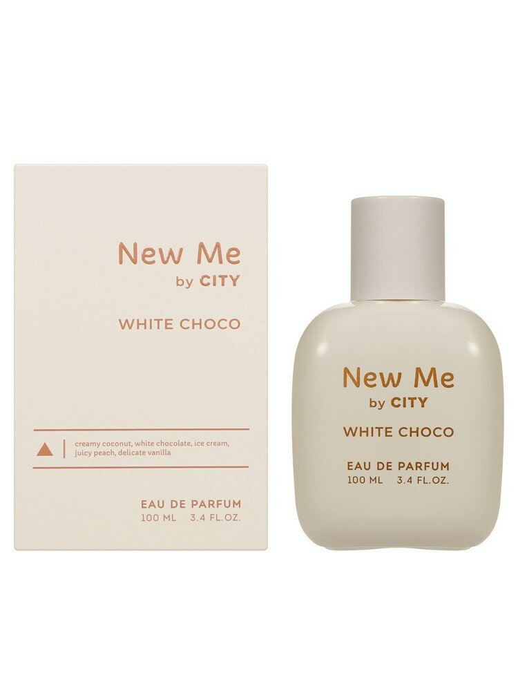 Парфюмерная вода женская City Parfum New Me White Choco, 100 мл