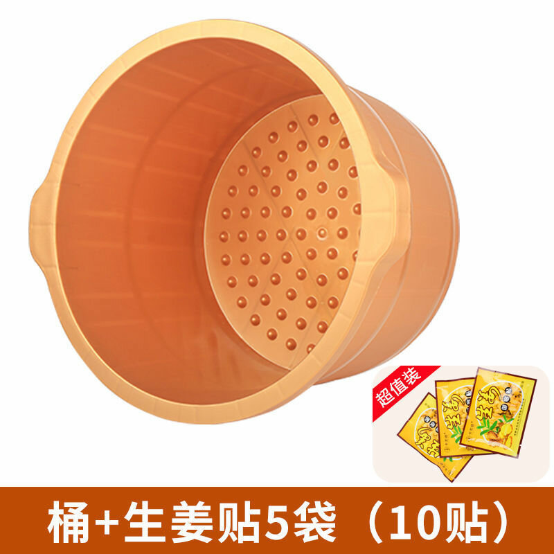 Прочный резиновый ведро для ванночки для ног, раковина для мытья ног, массажная ванночка для ног, утолщенное ведро для замачивания ног, пластиковая раковина для ванночки для ног, не деревянное ведро