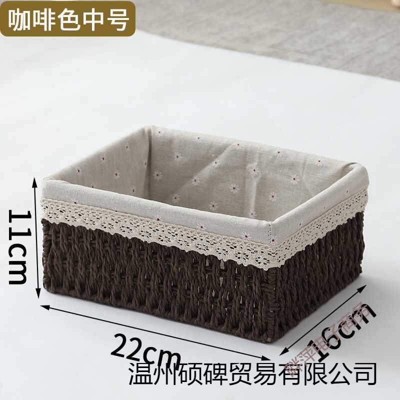 √ Органайзер для настольного беспорядка, корзина для хранения, ротанговая корзина для ключей и пультов, коробка для хранения, плетеная корзина из бумажной веревки, рамка для закусок