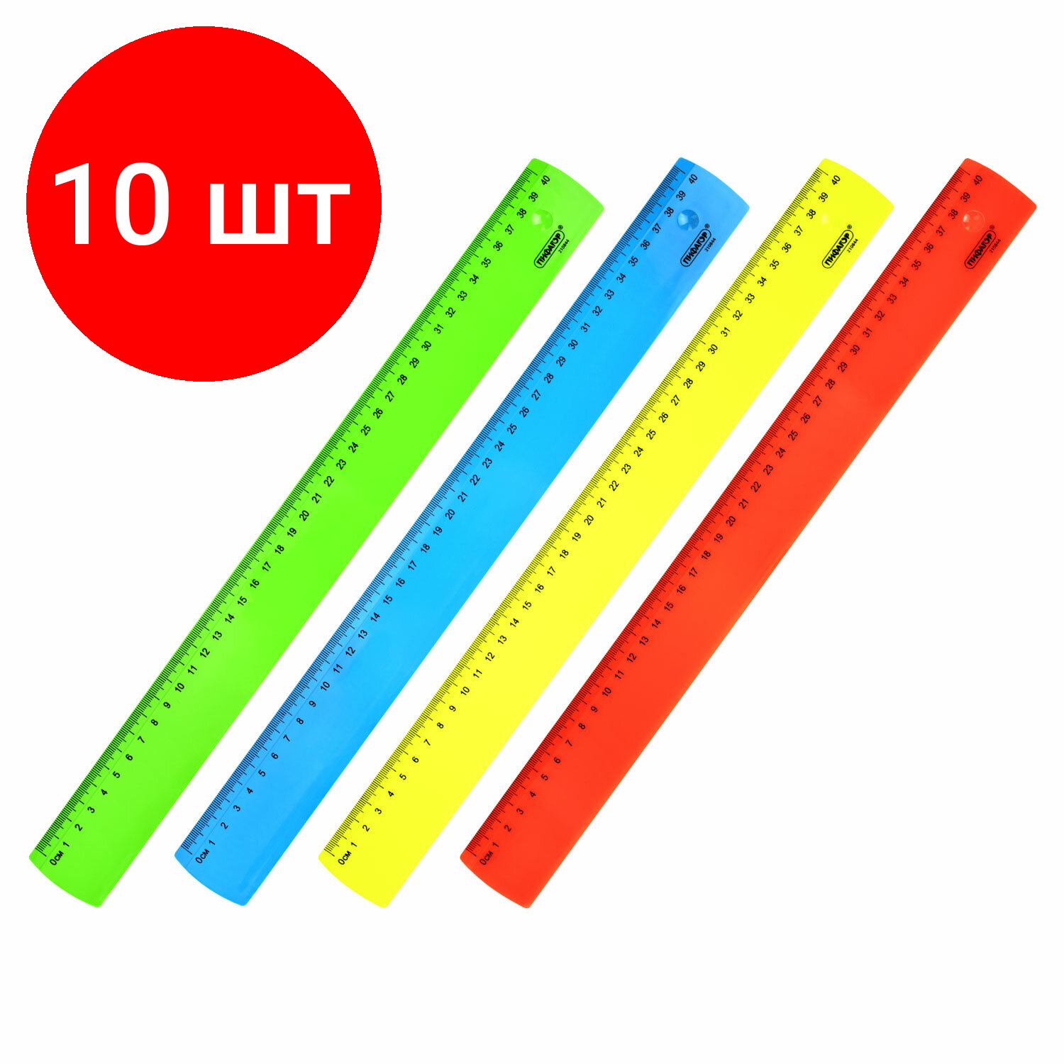 Комплект 10 шт, Линейка пластик 40 см пифагор, непрозрачная, неоновая, ассорти, 210844