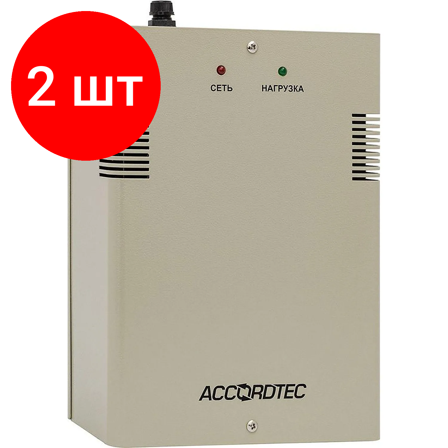 Комплект 2 штук, Блок питания бесперебойного AccordTec ББП-30 исп. 1, 12В, 3А