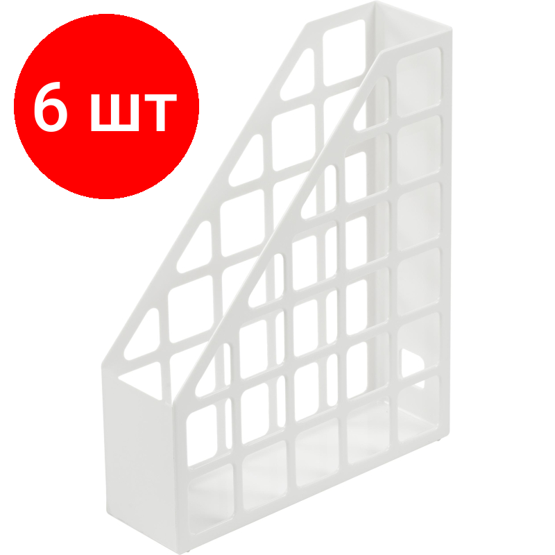 Комплект 6 штук, Лоток вертикальный Attache Line 75мм белый 240х75х290мм