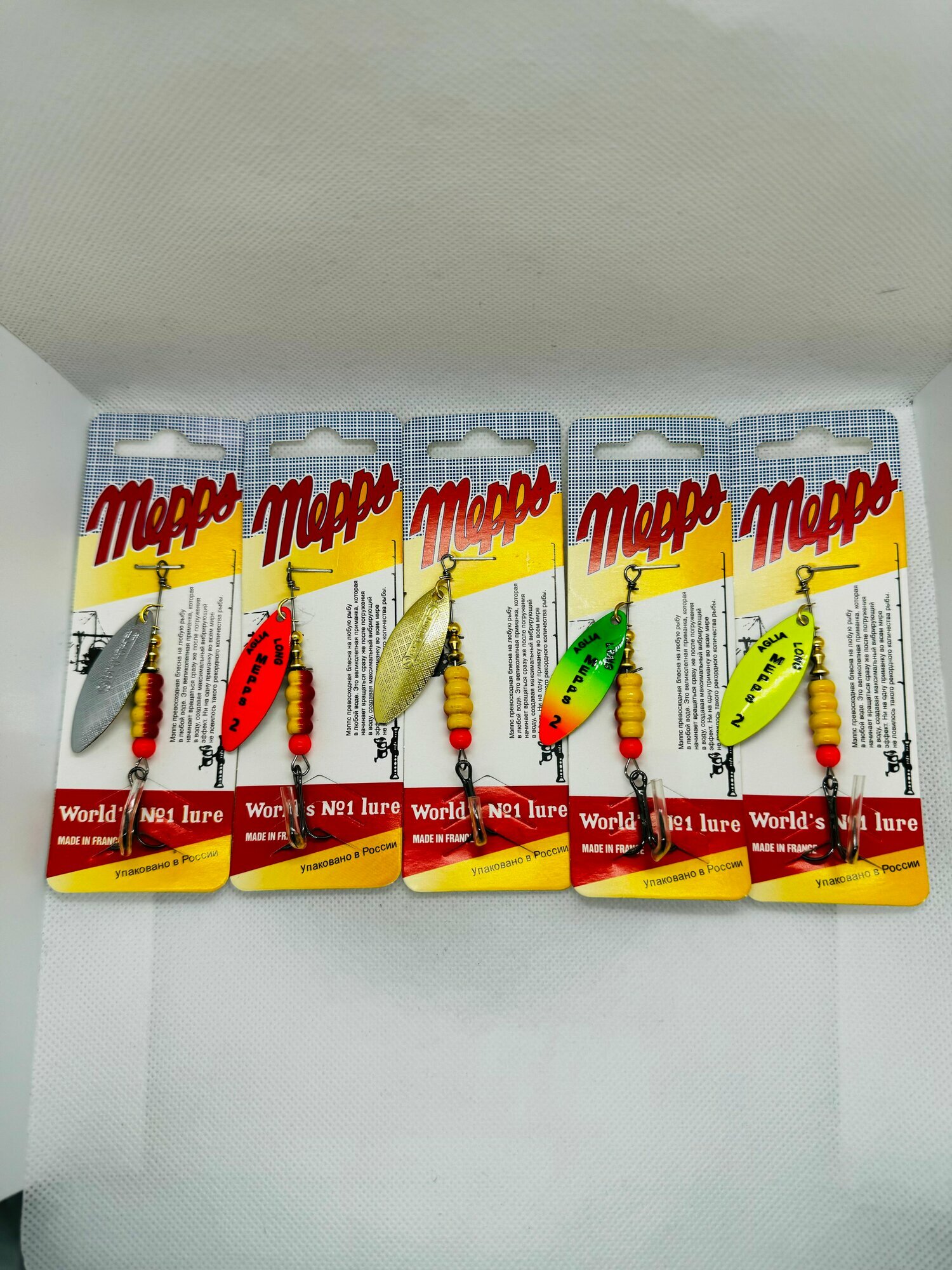 Набор блесен для спиннинга 5 штук; блесна вертушка на щуку 7 гр