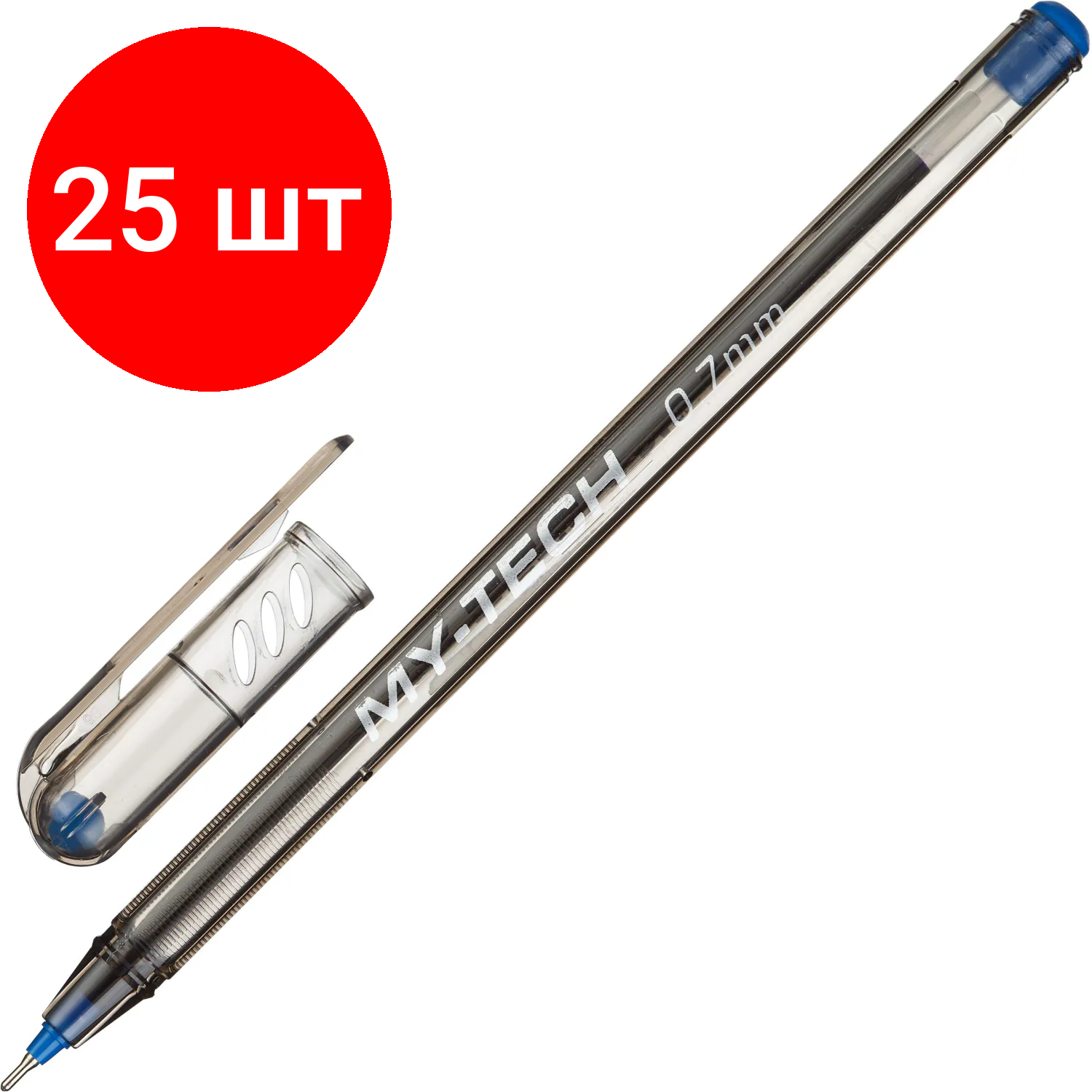 Комплект 25 штук, Ручка шариковая неавтомат. My Tech игольчат након 0.7мм, лин 0.35мм, синяя