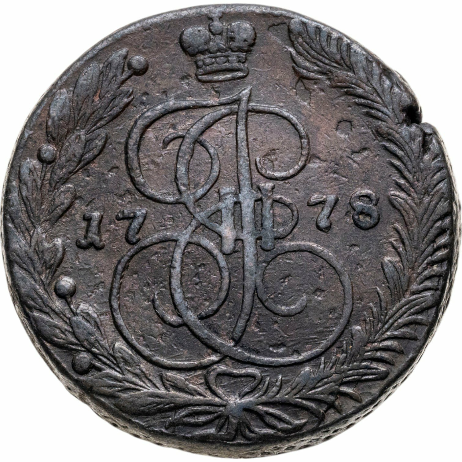 5 копеек 1778 ЕМ орёл 1780 - 1787, нового образца, Медь, в сохранности XF