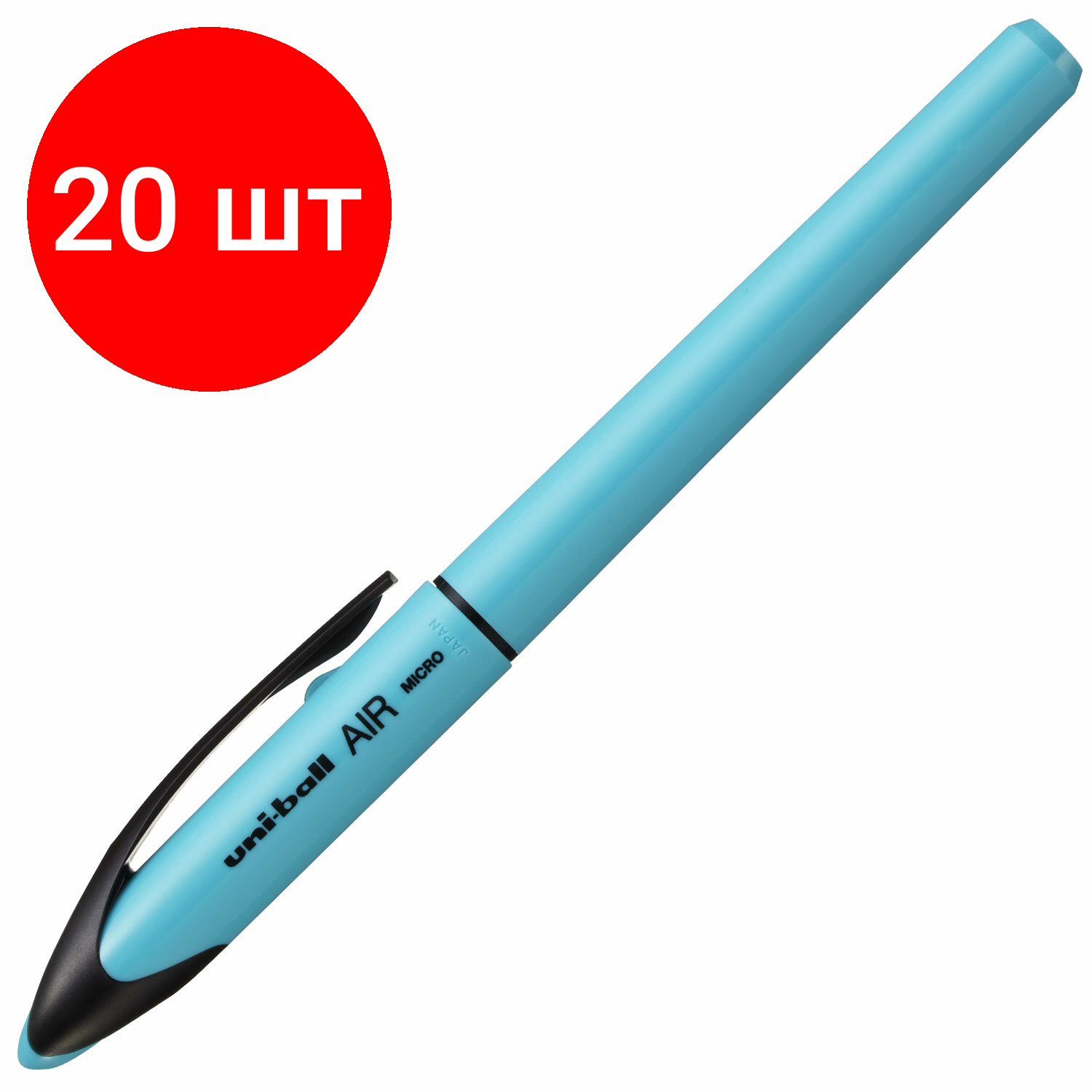 Комплект 20 шт, Ручка-роллер Uni-Ball AIR Micro, синяя, корпус голубой, узел 0.5мм, линия 0.24мм, ш/к 15951, UBA-188-E BLUE
