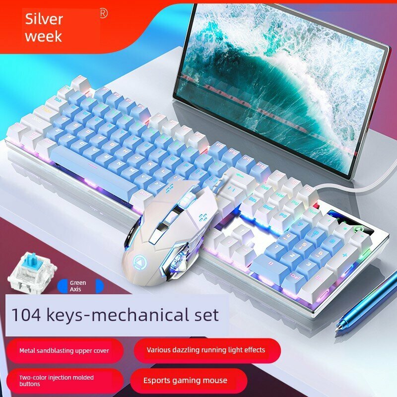 Комплект Spirit Blade Razer: механическая клавиатура (87/104 клавиш, зеленые переключатели), мышь и гарнитура —