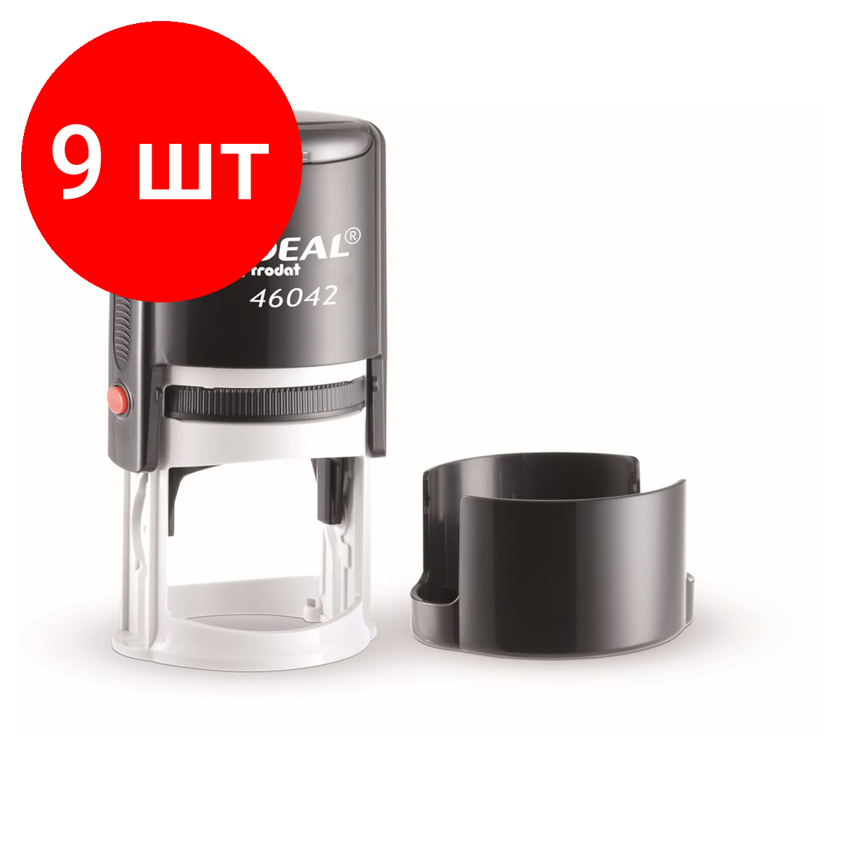 Комплект 9 шт, Оснастка для печати Ideal, Ø42мм, пластмассовая, с крышкой (125308)