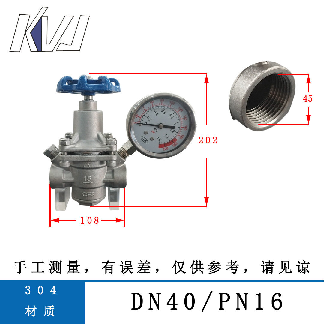 Диафрагменный редукционный клапан из нержавеющей стали 304 для водопроводной воды YZ11X, регулируемый клапан для ветвей трубопровода, пружинного типа.