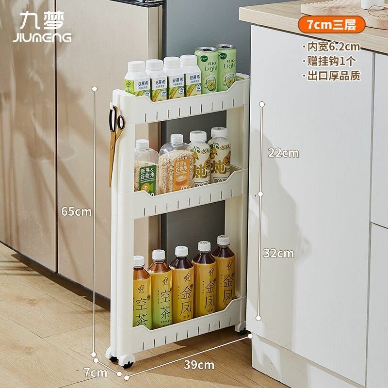 Этажерка для ванной комнаты, ABS-пластик, белая.7*38*65 см. 3 яруса