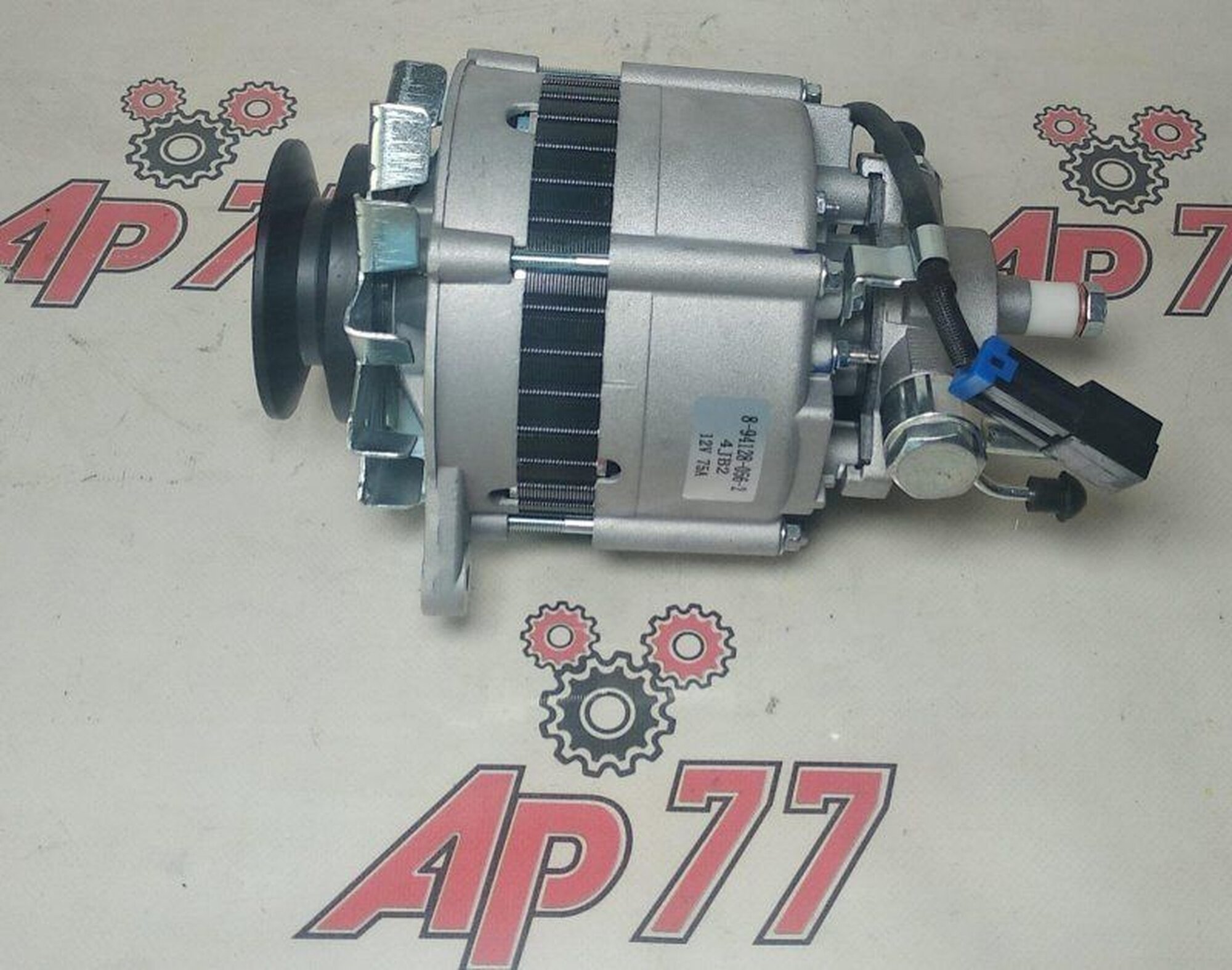 Генератор Mitsubishi 4M40, 12V, 110A, фишка с торца, ME202756