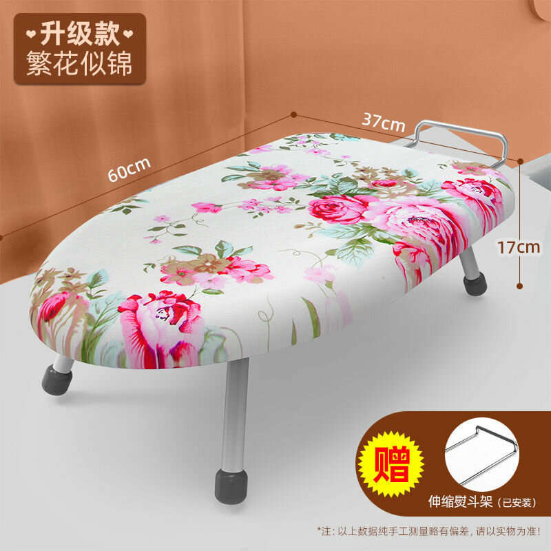 Специальная гладильная доска для отпаривателя для одежды, мини-гладильная доска, настольная гладильная платформа, профессиональный чехол из утолщенной ткани, складная бытовая подставка.