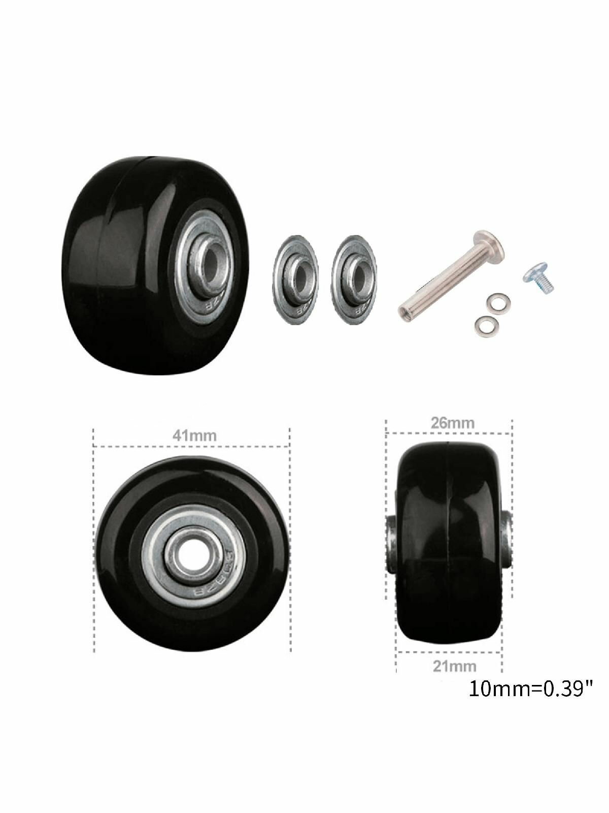 (1шт) Багажные бесшумные колеса-opu41mm26mm