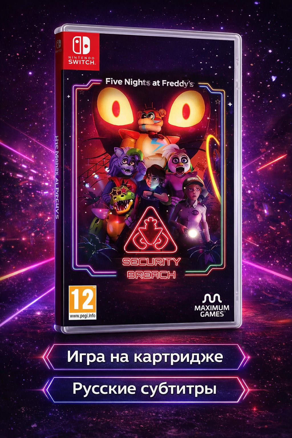 Игра Five Nights at Freddy's: Security Breach (Nintendo Switch, Русские субтитры)