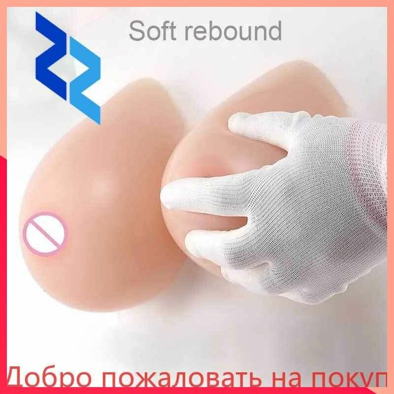 Накладная грудь из силикона, имитация женской груди из силикона/600g