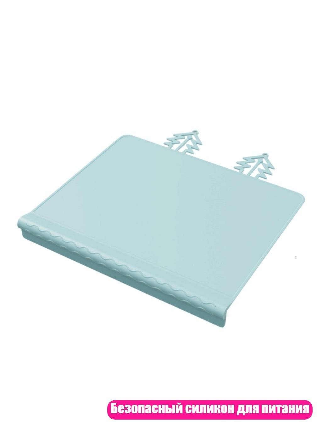 Детские силиконовые коврики для еды, Небесно-голубой