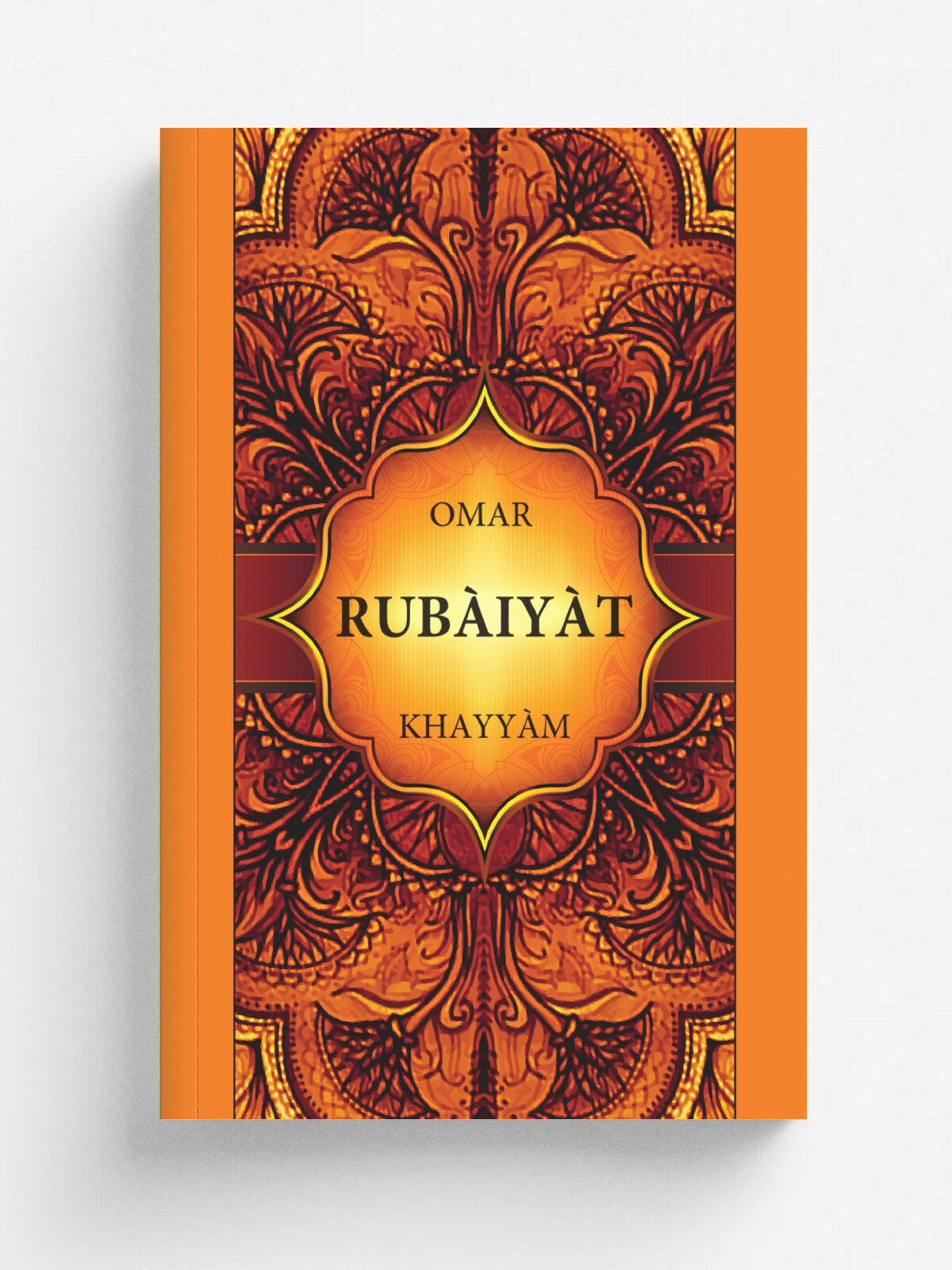 Rubaiyat