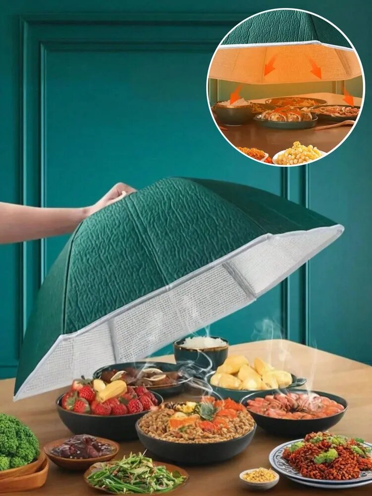 Крышка, диаметр: 70 см