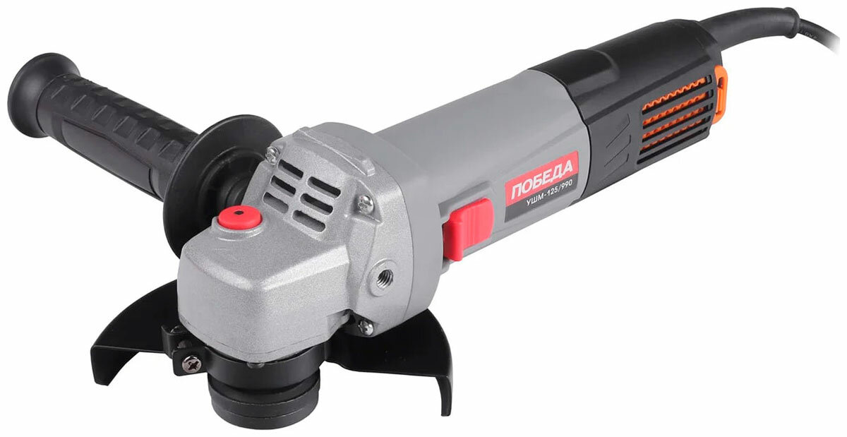 УШМ Победа 125/990 (110301990)