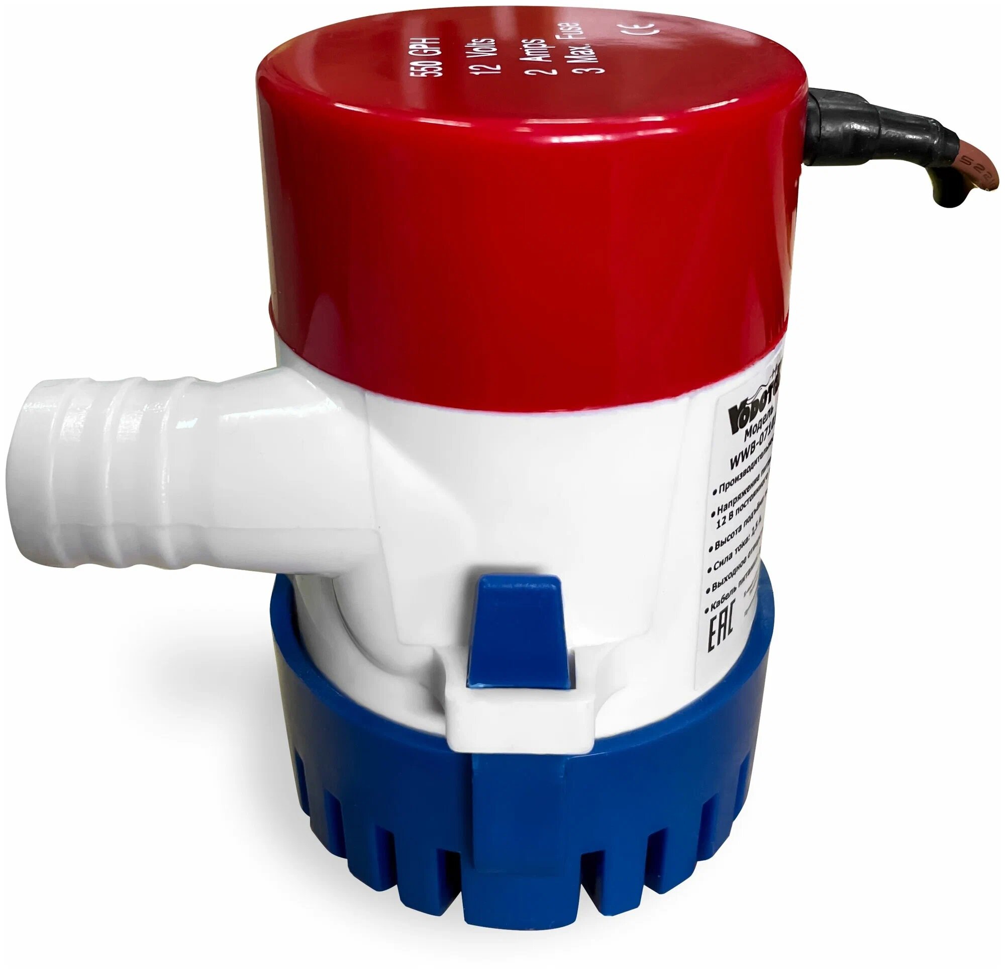 Трюмный насос Vodotok WWB-07101 для откачки, погружной, мощность 6Вт