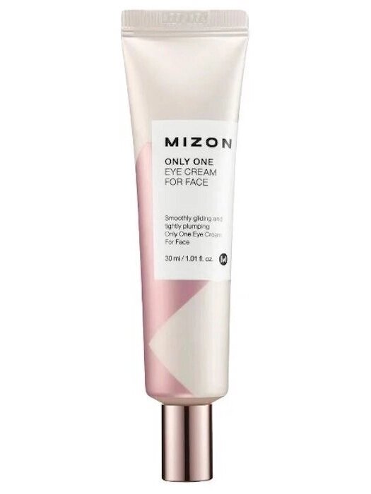 MIZON Многофункциональный крем для области вокруг глаз и губ Only One Eye Cream, 30 мл