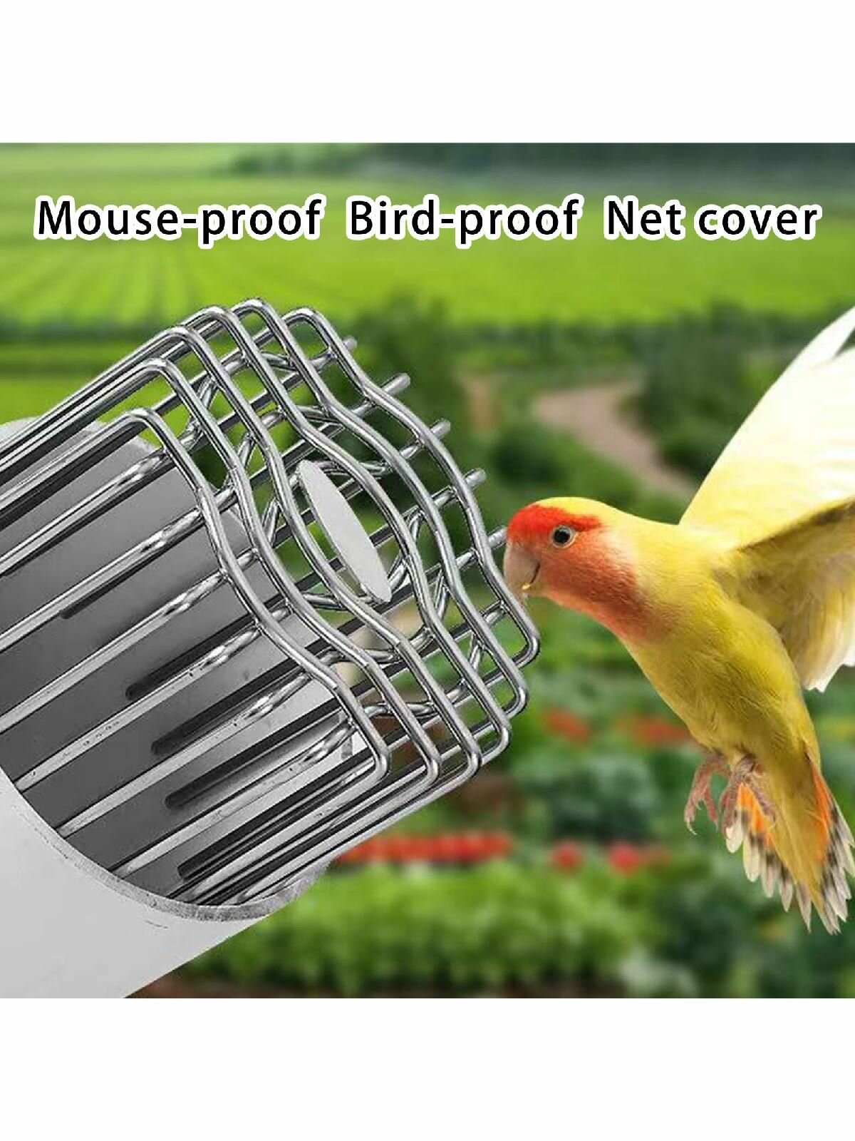 Защитная сетка воронки для водостока, H