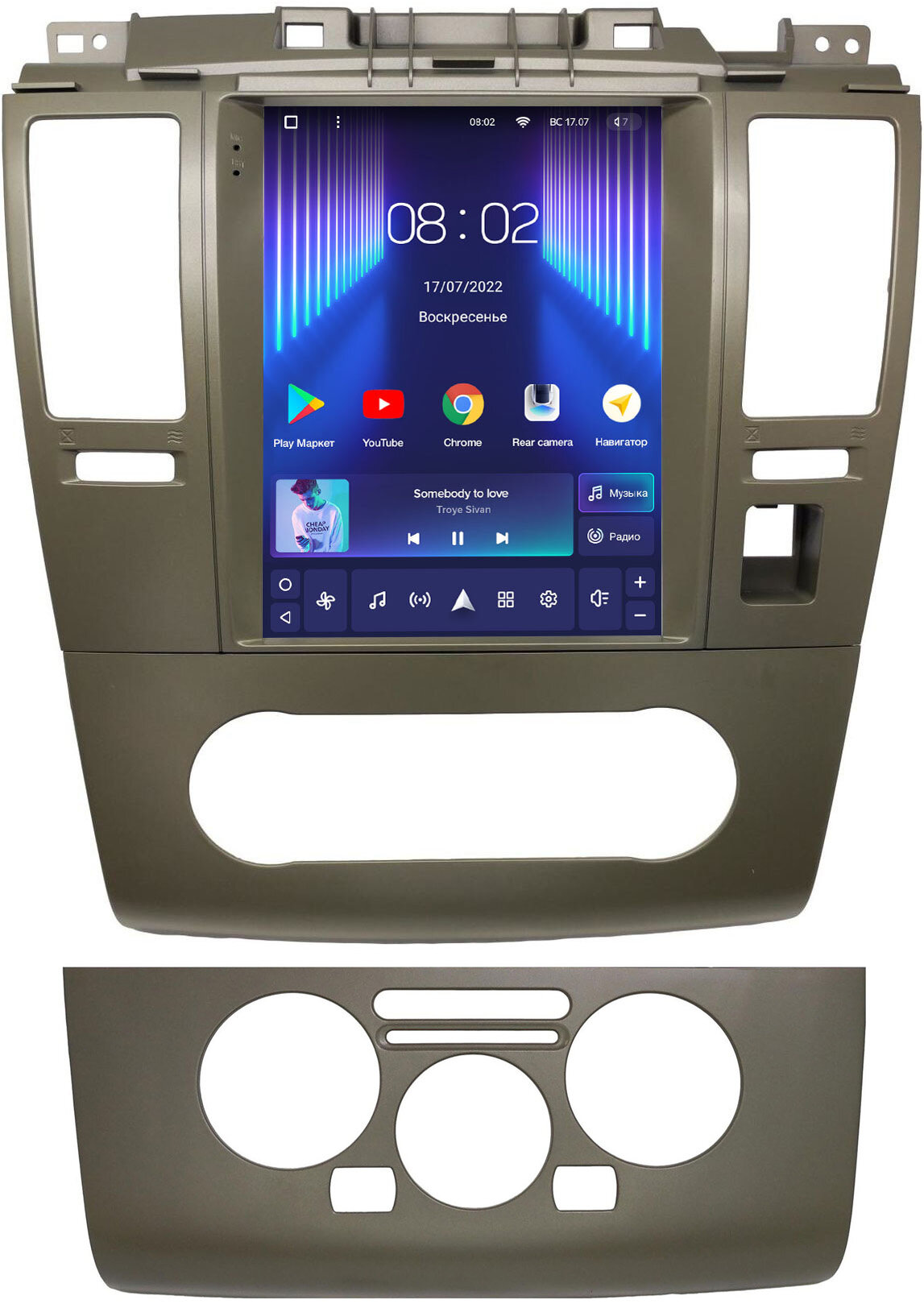 Штатная магнитола Nissan Tiida, Latio 2004-2013 (серая, правый руль) Teyes TPRO 2 DS (Tesla) 9.7" 4/32 RM-1312-83 Android 10 (4G-SIM, DSP, QLed)