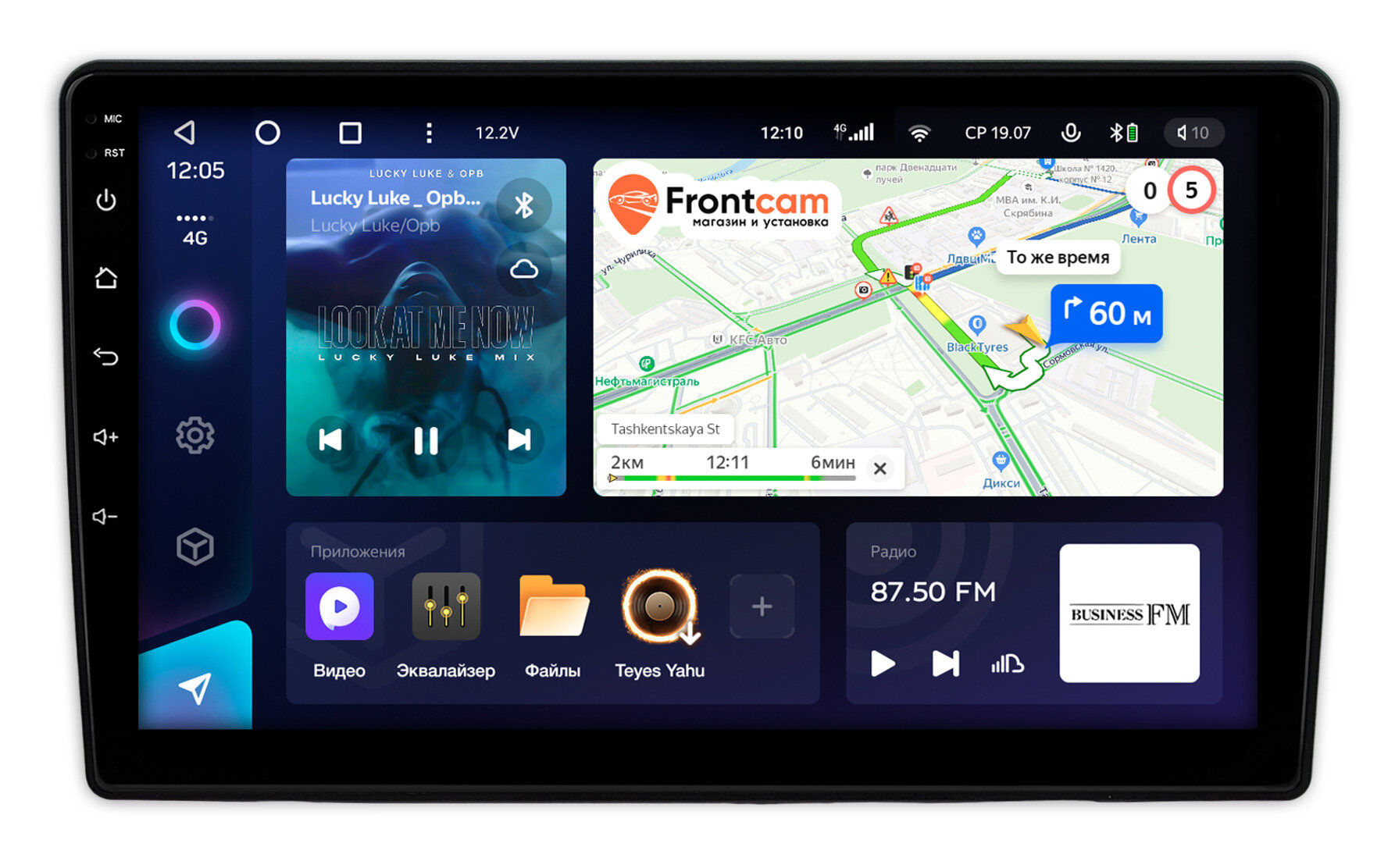 Штатная магнитола Teyes CC3 4/32 9" RM-9-0568 Audi 100 (C3) 1988-1991 Android 10 (4G-SIM, DSP, QLed)