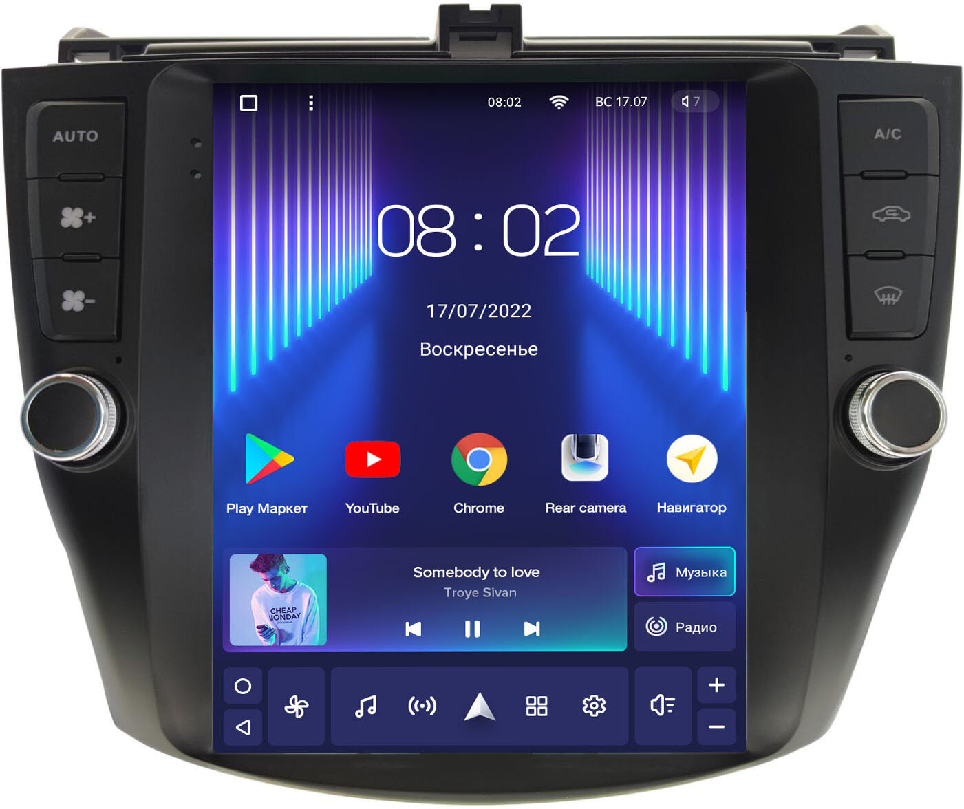 Штатная магнитола Honda Accord 7 2002-2008 (Тип 2) Teyes TPRO 2 DS (Tesla) 9.7" 4/32 RM-1312-238 Android 10 (4G-SIM, DSP, QLed)