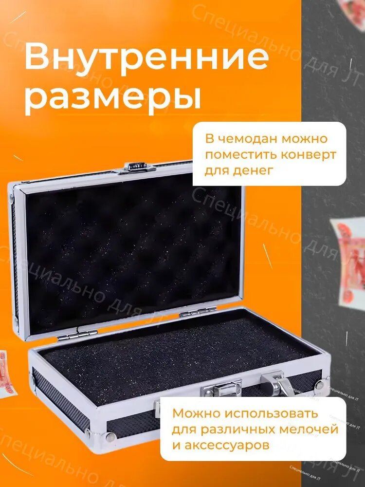 Шкатулка для денег — фото 1