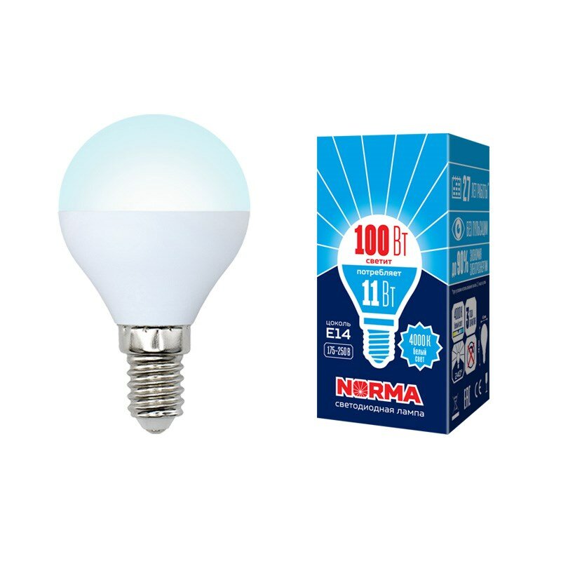 Лампа светодиодная Volpe LED-G45-11W/NW/E14/FR/NR, форма шар, матовая, Серия Norma, белый свет (4000K) 3 шт (3831)
