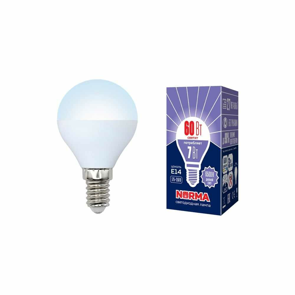 Лампа светодиодная Volpe LED-G45-7W/DW/E14/FR/NR, форма шар, матовая, Серия Norma, дневной свет (6500K) 3 шт (3818)