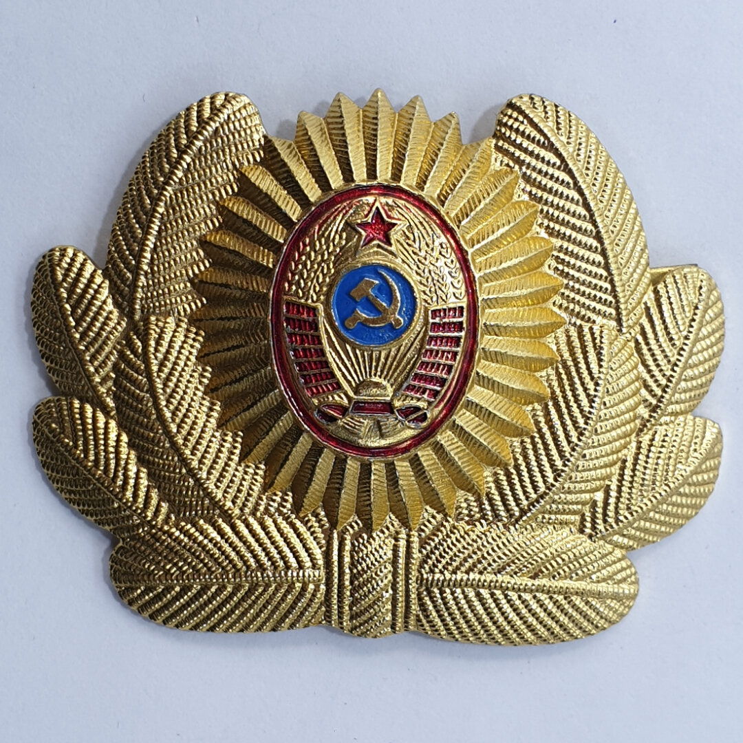 Кокарда МВД на фуражку, СССР. Советская символика серп и молот. Винтаж