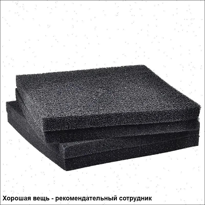 1 шт. 50X50X3 см черный средний пористый биохимический фильтр-губка для аквариума 35PPI аквариумный фильтр