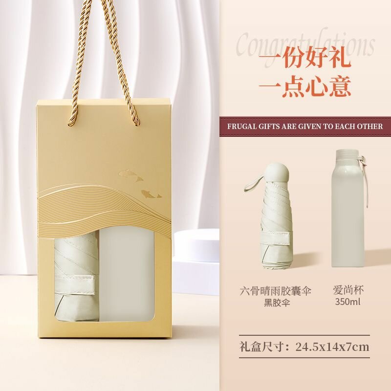 Сувениры с индивидуальным логотипом для ежегодных собраний компаний, открытий, подарочные наборы, практичные подарки, удобные бизнес-подарки для клиентов.