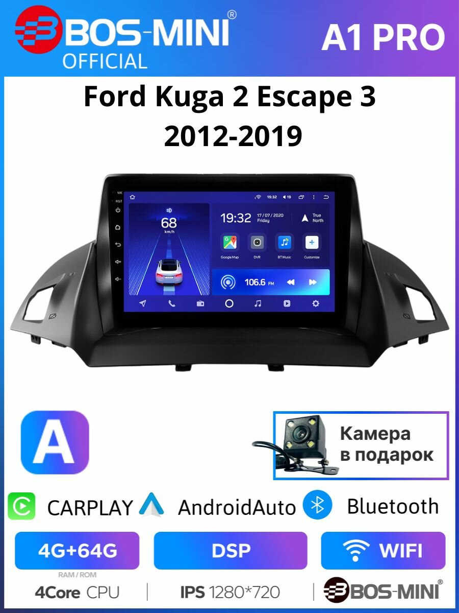 Магнитола BOS-MINI A1 PRO 4/4/64 для Ford Kuga 2 Escape 3 2012-2019 (Тип A), В штатное место, 4-х ядерная, AndroidAuto