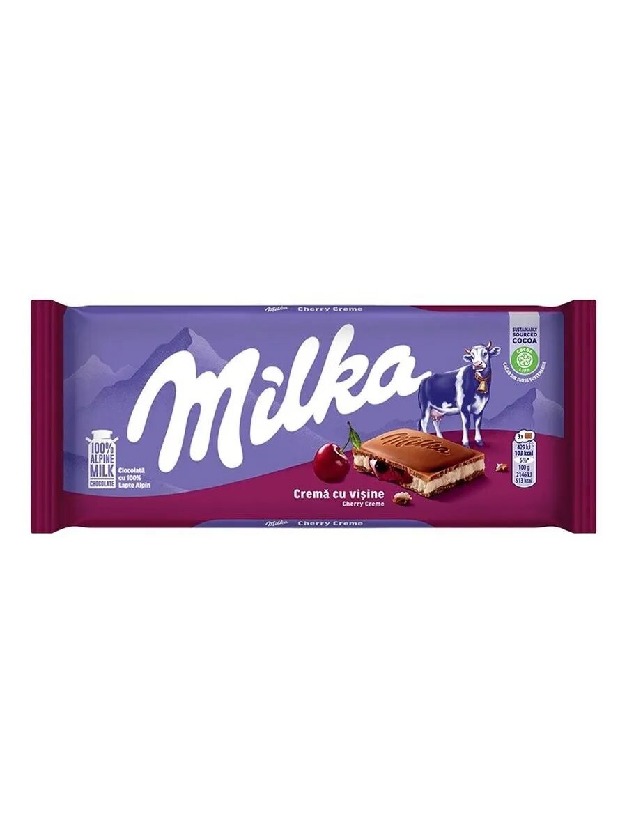 Шоколадная плитка Milka Crema Cu Visine, 2 шт. по 90 гр.