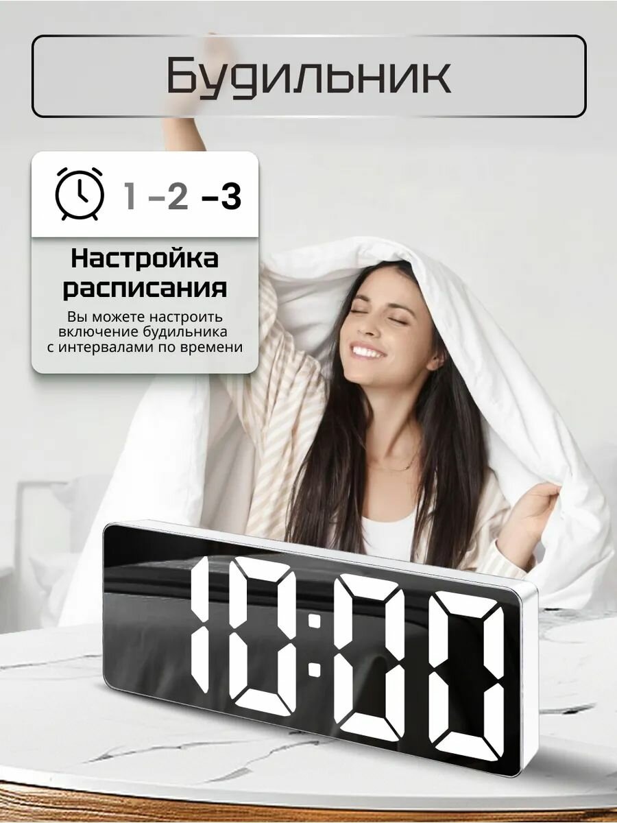 Настольные часы — фото 1