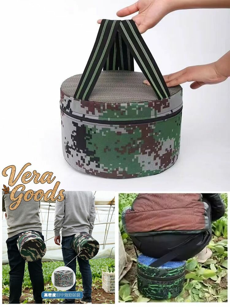 Стул садовый; садовый стульчик для прополки