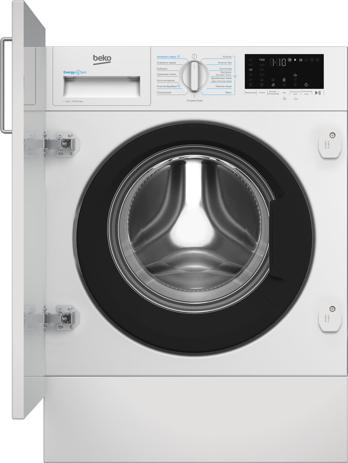 Стиральная машина Beko "BI3WBT8841W", встраиваемая, до 8кг, 1400об/мин